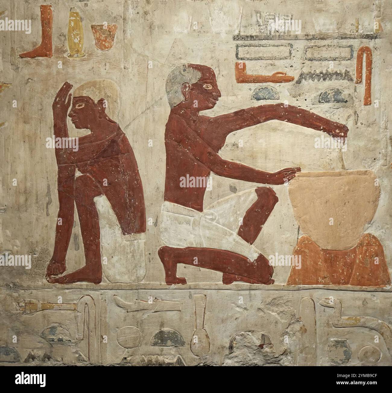 7415. Wall painting from an ancient Egyptian tomb dating 5 Dynasty 2500 ...
