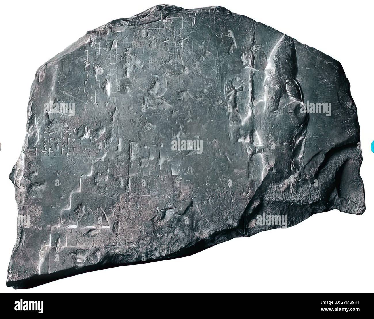 7422. The Tower of Babel stele dating c. 604-562 BC. depicting King ...