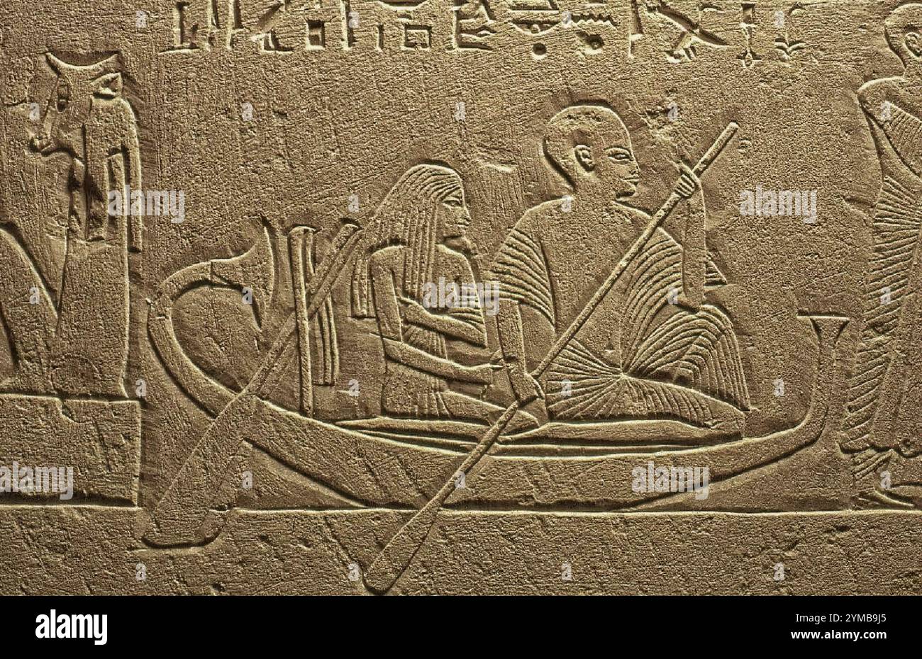 Saqqara tomb papyrus hi-res stock photography and images - Alamy