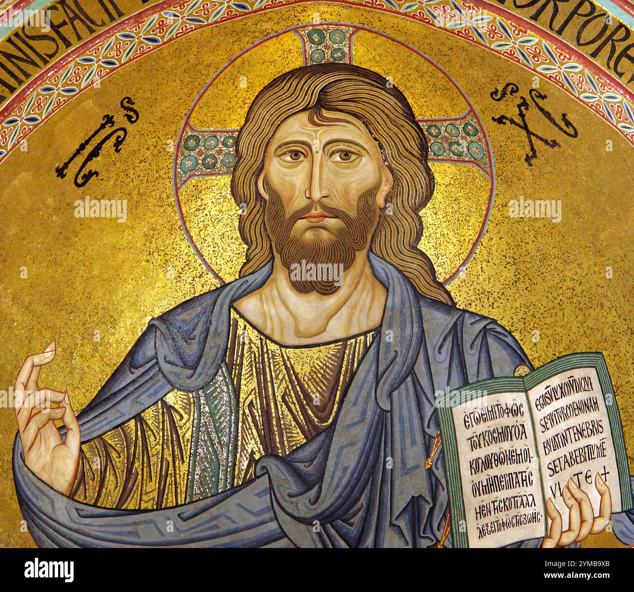 7450. Christus Pantocrator mosaic in the apsis of the cathedral of ...