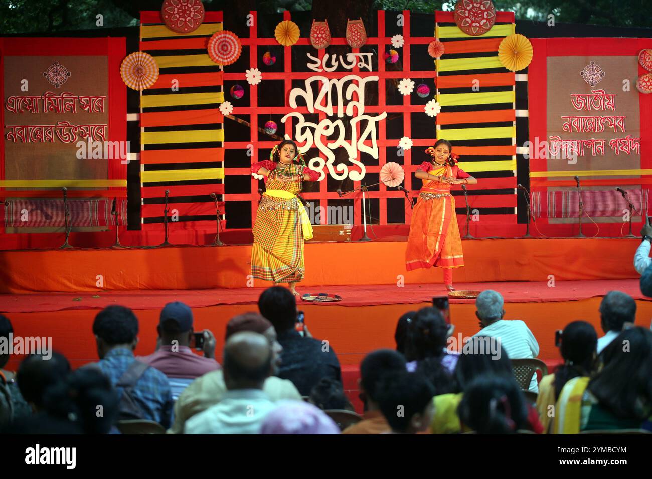 Artist performs at the celebration ''Nabanna Festival'' in Dhaka ...