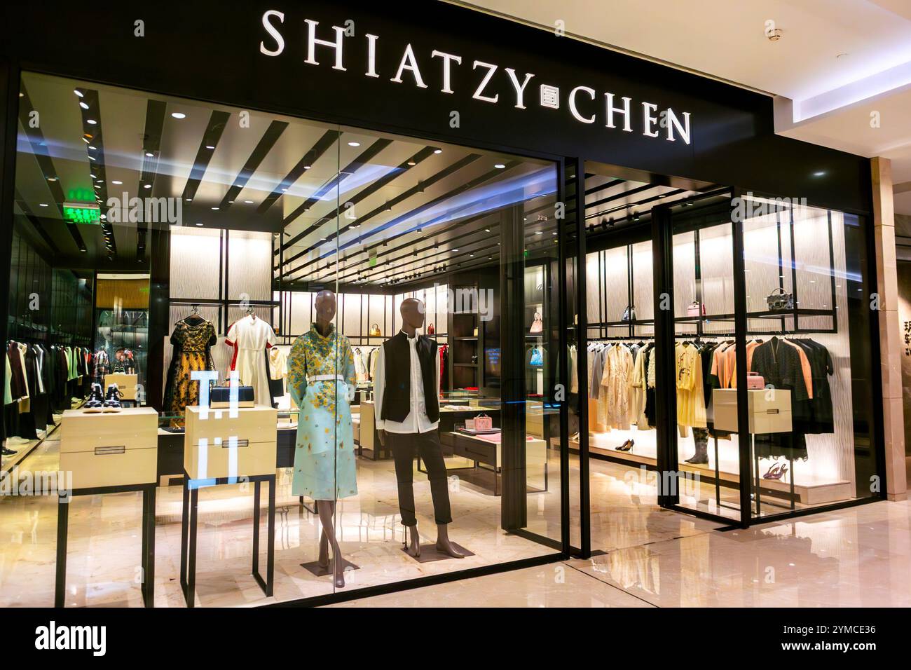 Chengdu, China, Sichuan, Chinese Shopping, Luxury Store, inside ...