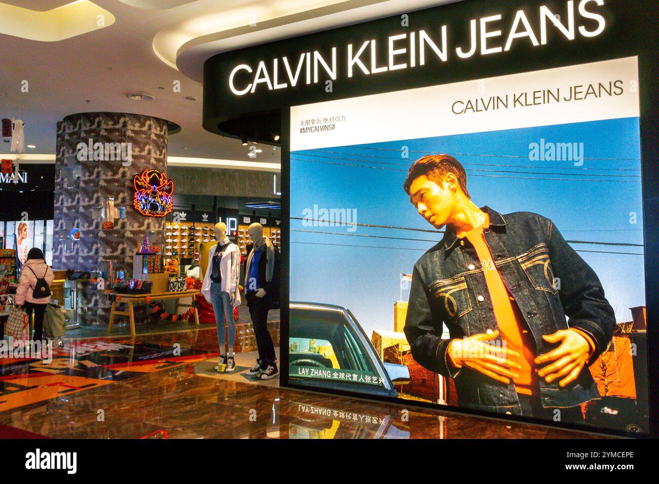 Leshan, China, Inside Luxury Shopping Center, Shop Front, "Calvin Klein ...