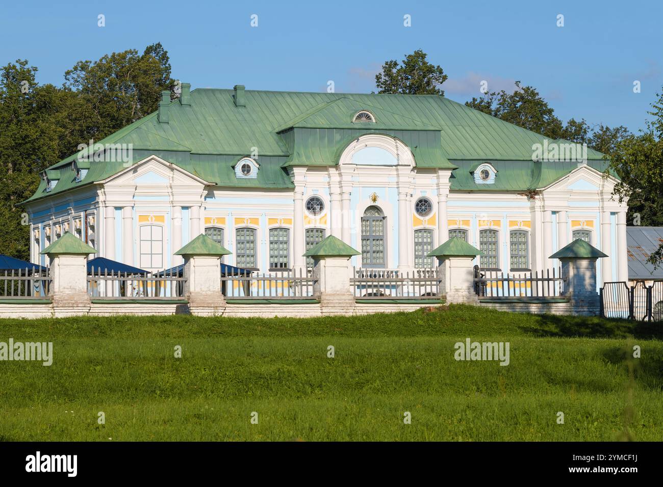 An ancient noble mansion in the estate of Khmelita on a sunny July day ...