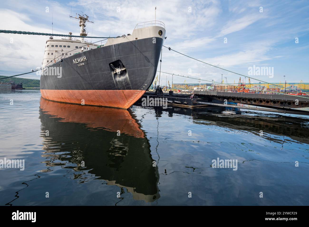 MURMANSK, RUSSIA - JULY 28, 2024: View of the first nuclear icebreaker ...
