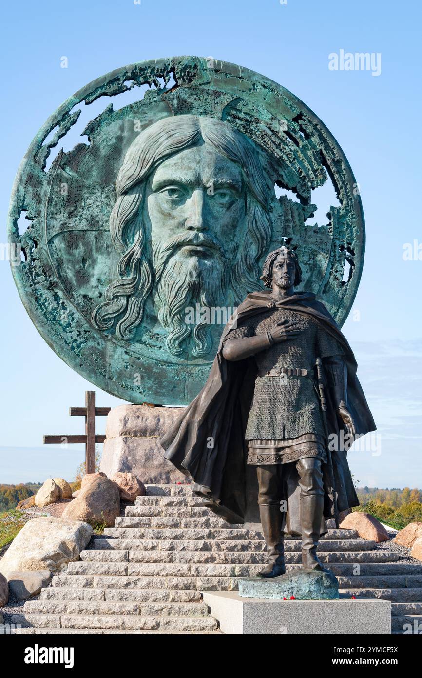 ULYANOVKA, RUSSIA - OCTOBER 07, 2024: Prince Alexander Yaroslavovich ...