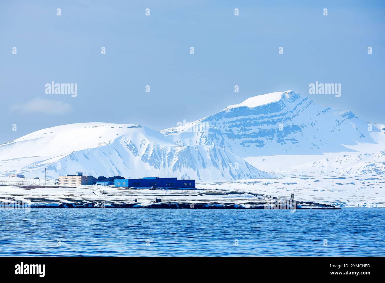 Svalbard, Norway. Beautiful Landscape, arctic circle Norway. Svalbard ...