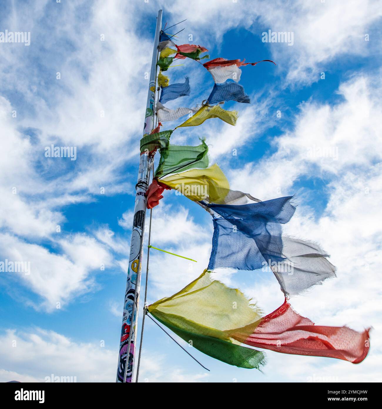 Tibetan prayer flag fluttering hi-res stock photography and images - Alamy