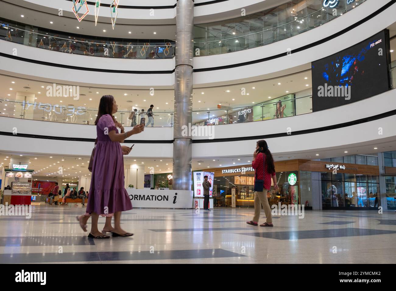 Modern shopping mall in hi-res stock photography and images - Alamy