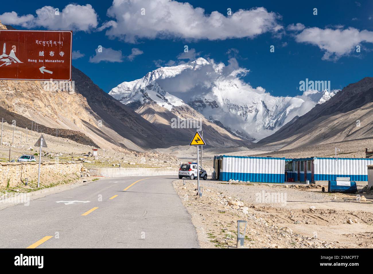 Mount Everest summit and base camp from Tibetan side in China on a ...