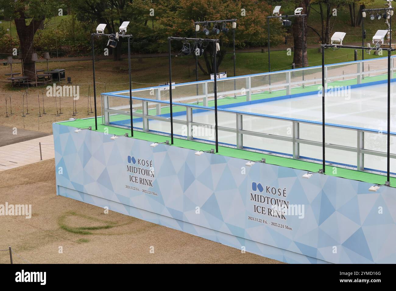 TOKYO, JAPAN - November 20, 2024: Detail of an outdoor ice rink in ...