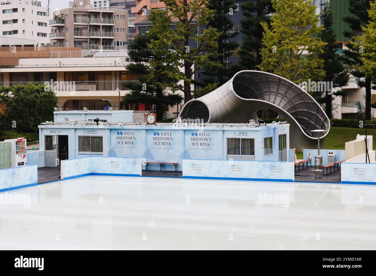 TOKYO, JAPAN - November 20, 2024: An outdoor ice rink in Tokyo Midtown ...