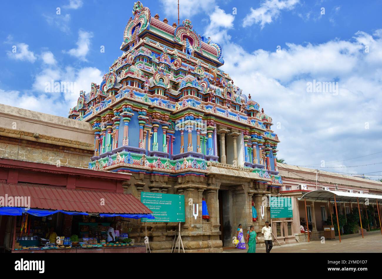 TRICHY, INDIA - August 14, 2023: Sri Ranganatha Swamy Temple, Srirangam ...