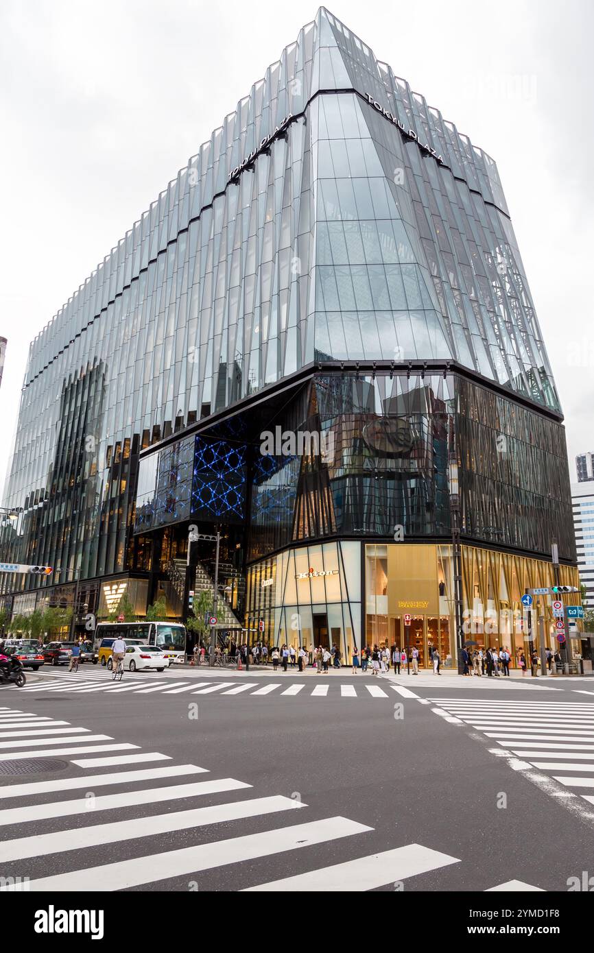 Tokyo, Japan - 24 June 2016: Exterior of the iconic Tokyu Plaza, a ...