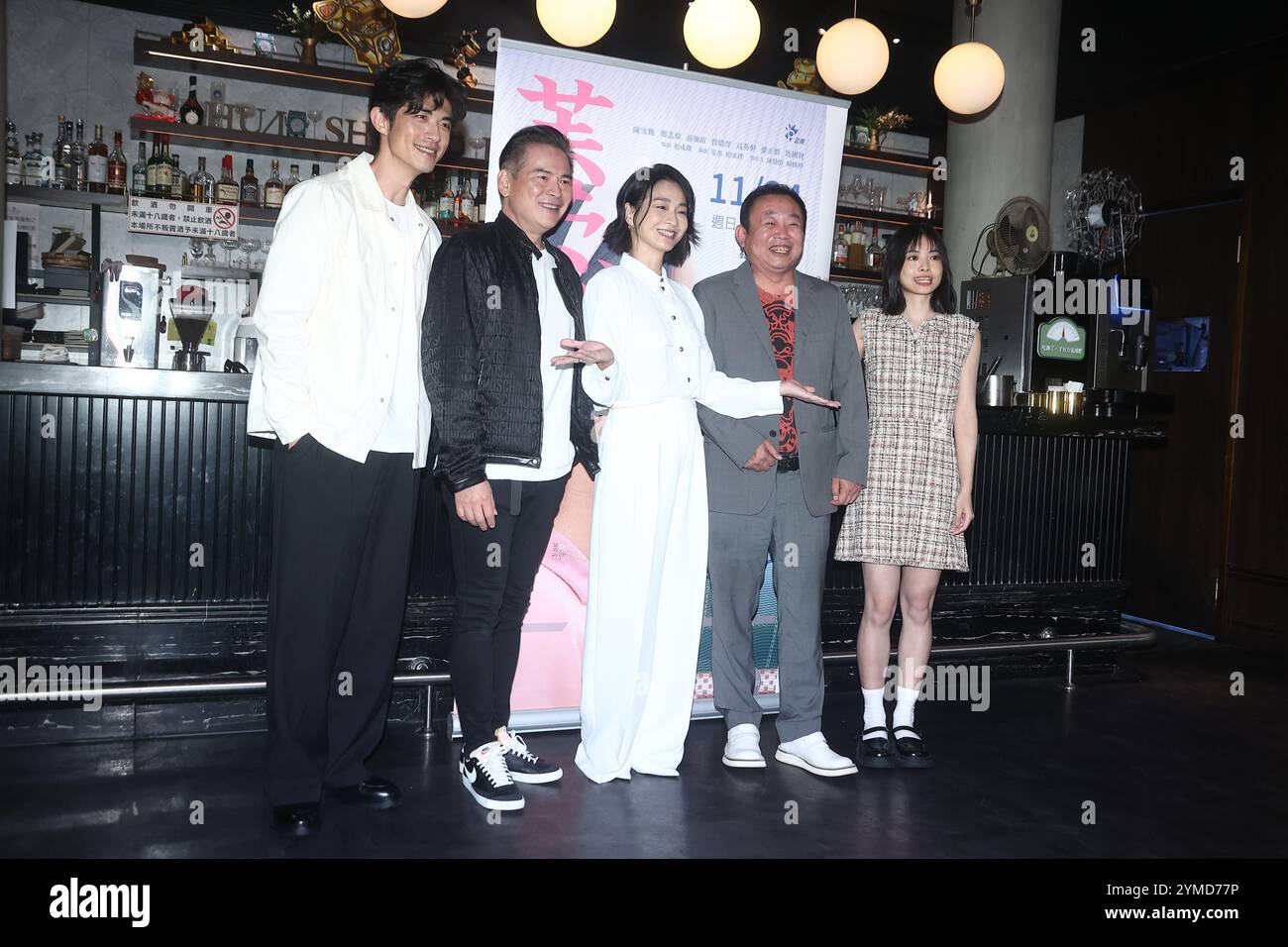 TAIPEI, CHINA - NOVEMBER 21, 2024 - Actress Chia-Hsuan Yu and Chen ...