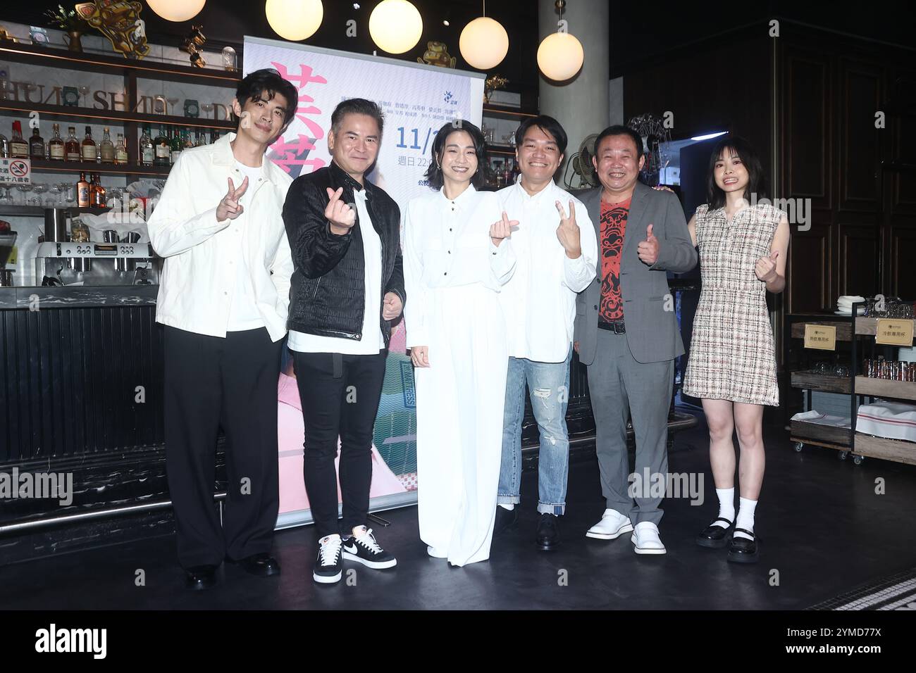 TAIPEI, CHINA - NOVEMBER 21, 2024 - Actress Chia-Hsuan Yu and Chen Xuezhen and Cheng Zhiwei and ...