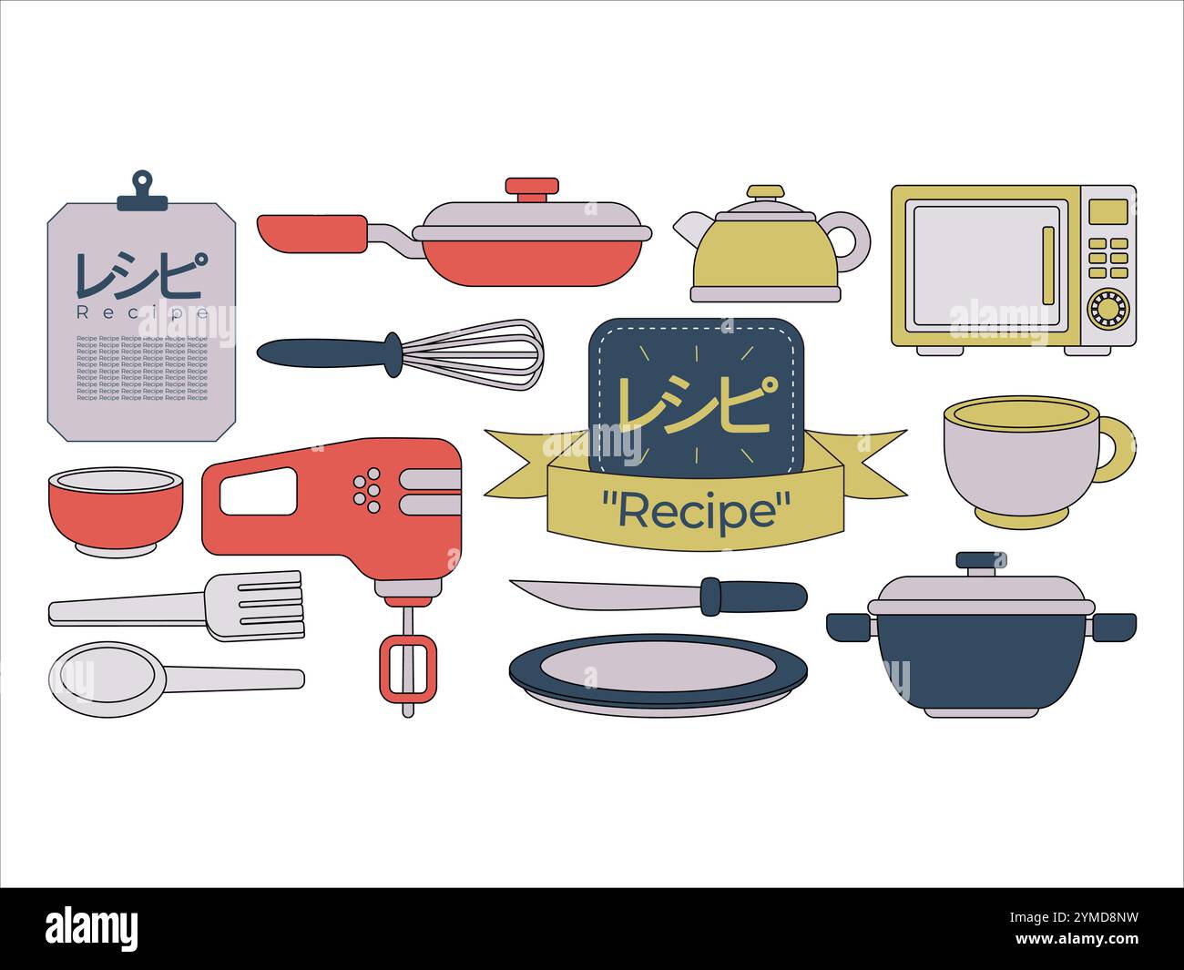 Recipe kitchenware tableware kitchen equipment whisk pan kettle mug cup ...
