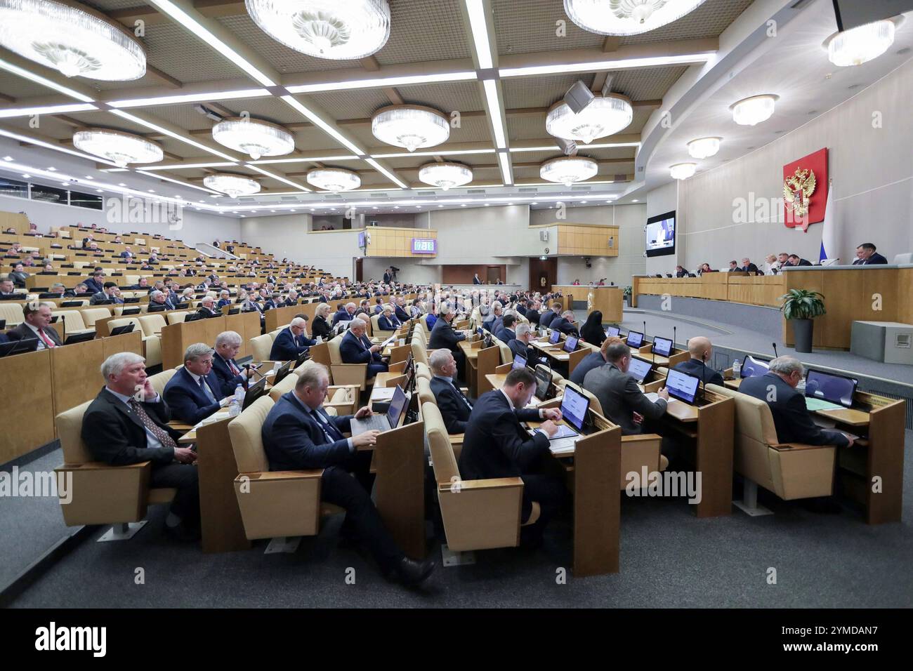 In this photo released by The State Duma, the Lower House of the ...