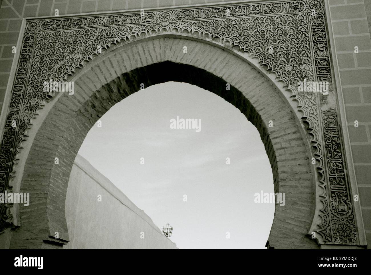 An beautiful ancient archway gate in the walls of the Kasbah quarter of ...