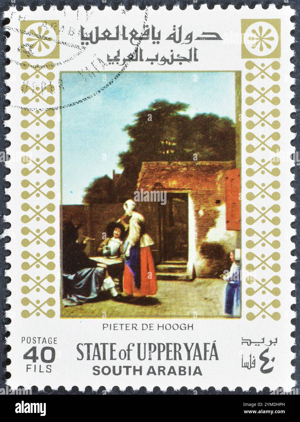 Cancelled postage stamp printed by State of Upper Yafa, that shows ...