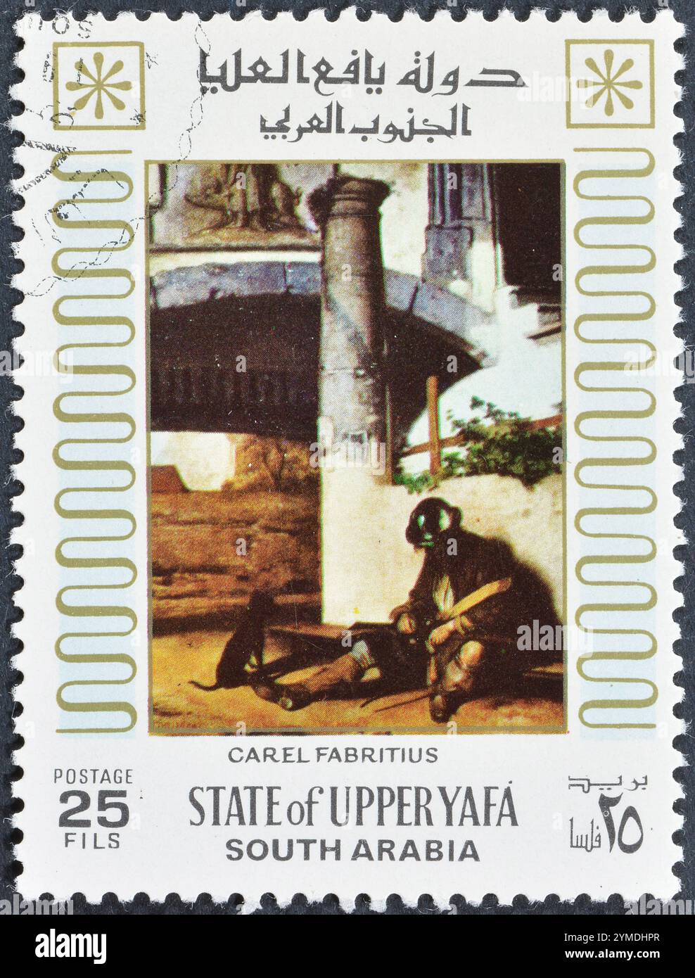 Cancelled postage stamp printed by State of Upper Yafa, that shows ...