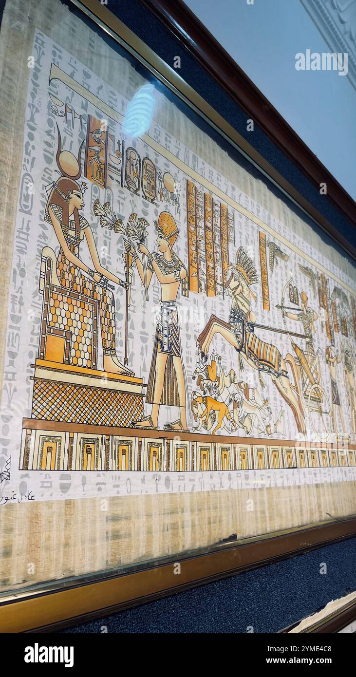 Inside a pyramid, Egypt Stock Photo - Alamy