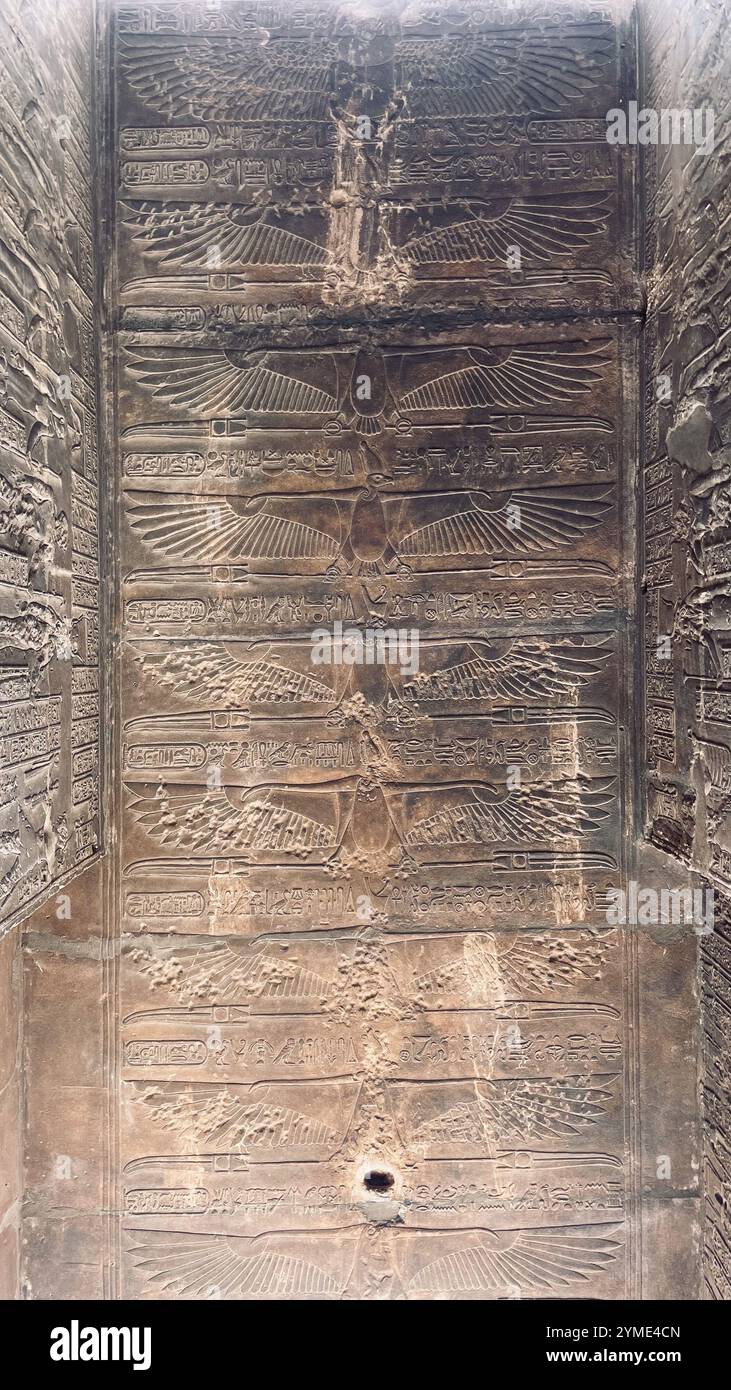 Inside a pyramid, Egypt Stock Photo - Alamy