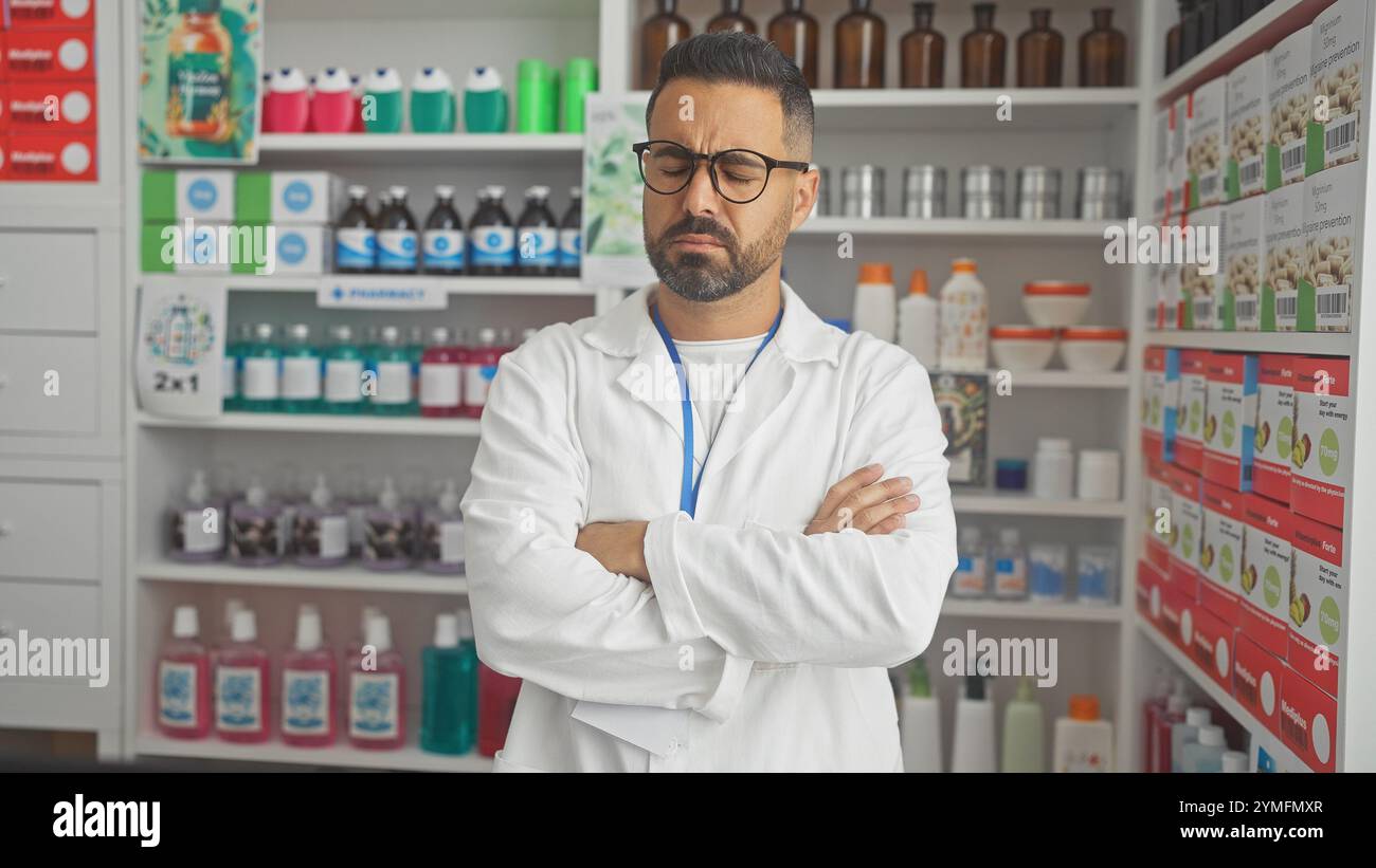 Well pharmacy storefront hi-res stock photography and images - Alamy