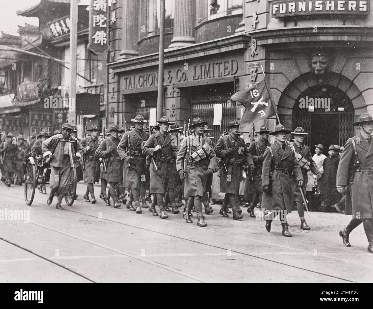 Route March 2nd Battalion 31st U.S. Infantry, Shanghai, China, 1930s ...