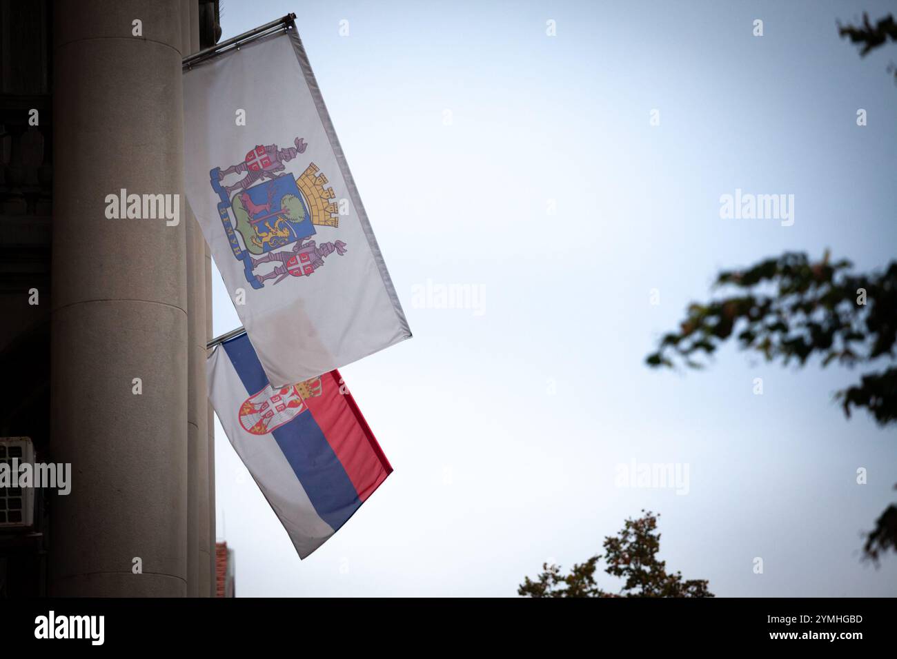 Zemun coat of arms hi-res stock photography and images - Alamy