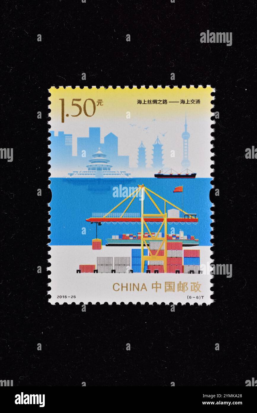 CHINA - CIRCA 2016: A stamps printed in China shows Maritime Silk Road ...