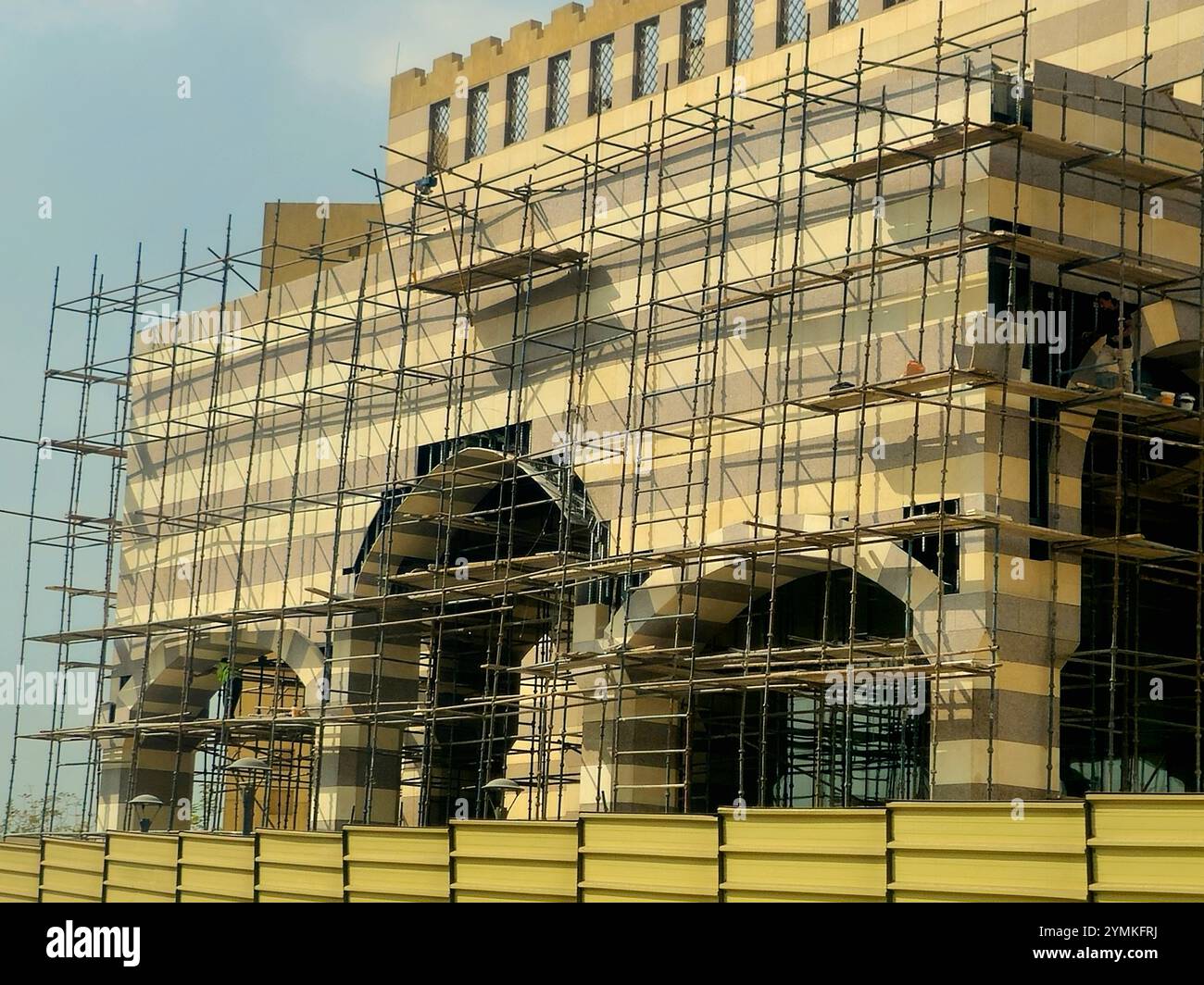 Cairo, Egypt, November 12 2024: Al Azhar Library under renewal and ...