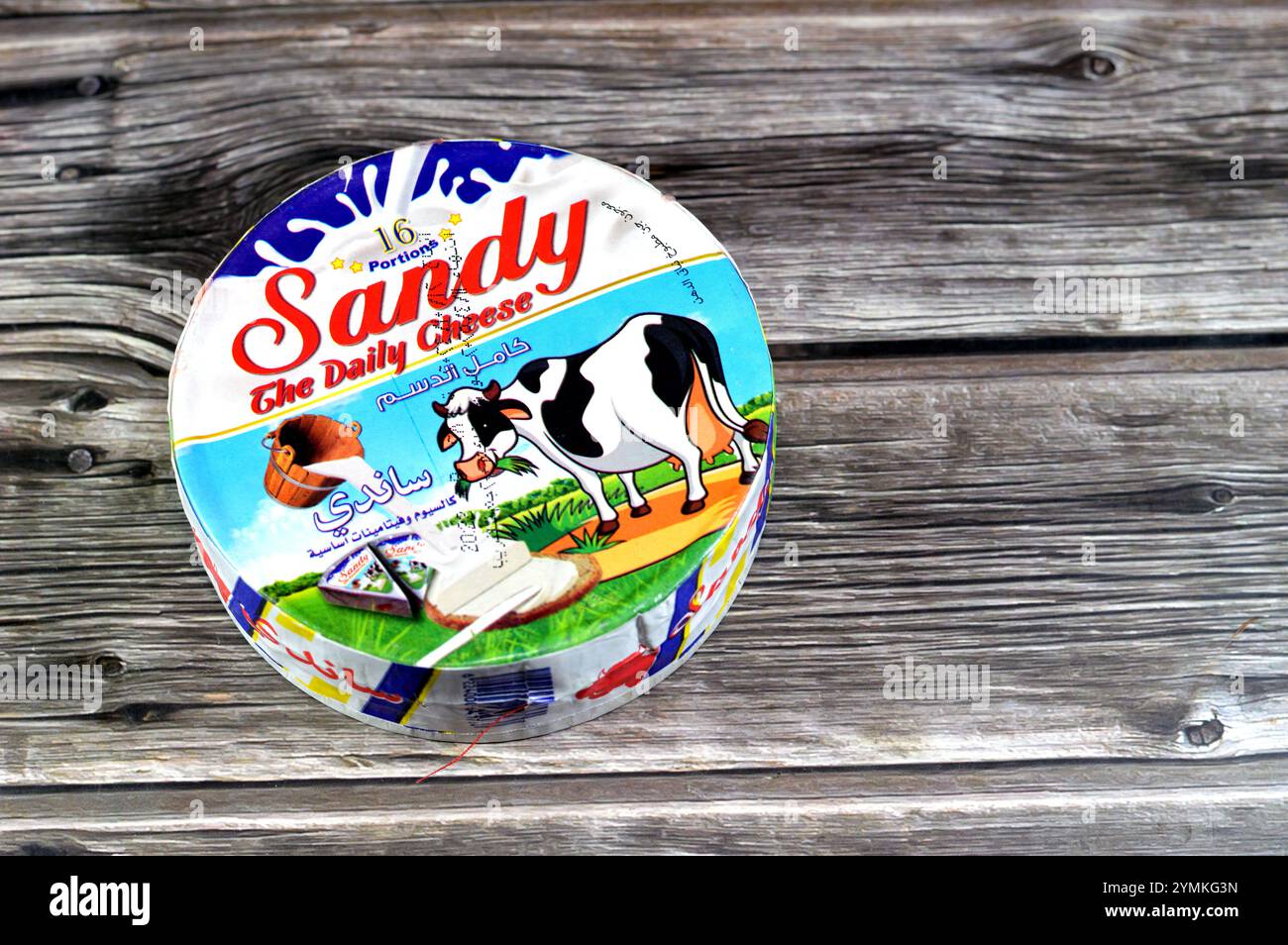 Cairo, Egypt, November 5 2024: Sandy triangle cheese pieces used as a ...