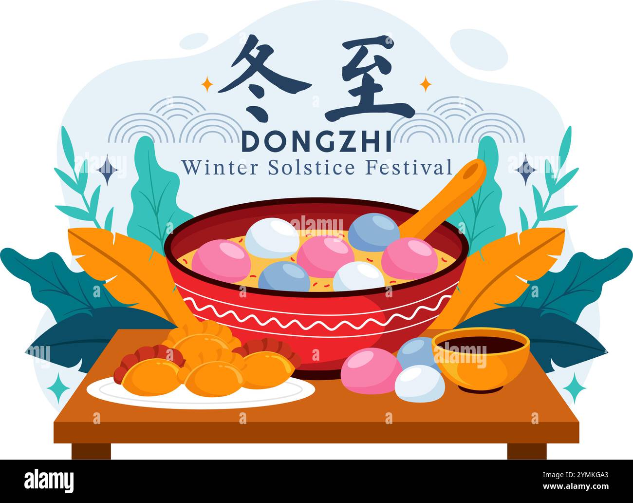 New year foods japan Stock Vector Images - Alamy
