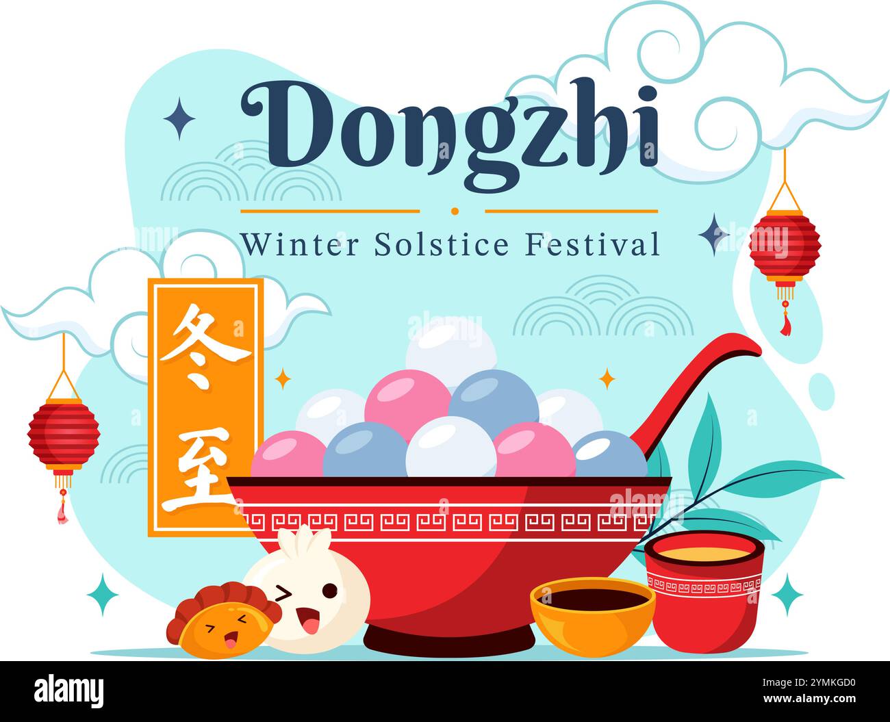 Chinese winter solstice Cut Out Stock Images & Pictures - Alamy