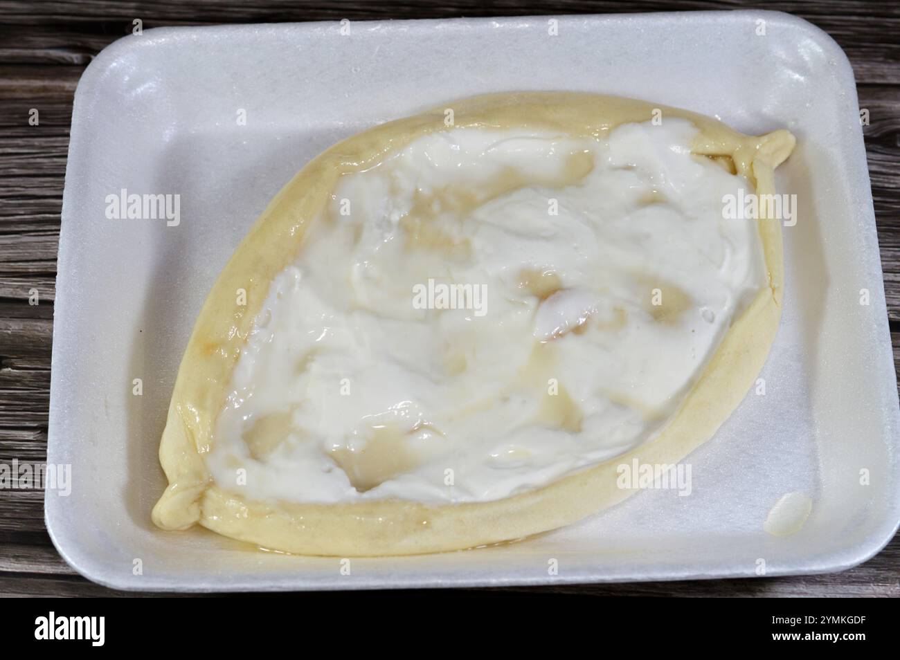 Honey labneh Chakhtoura, A sweet baked pastry of labna yoghurt pie ...