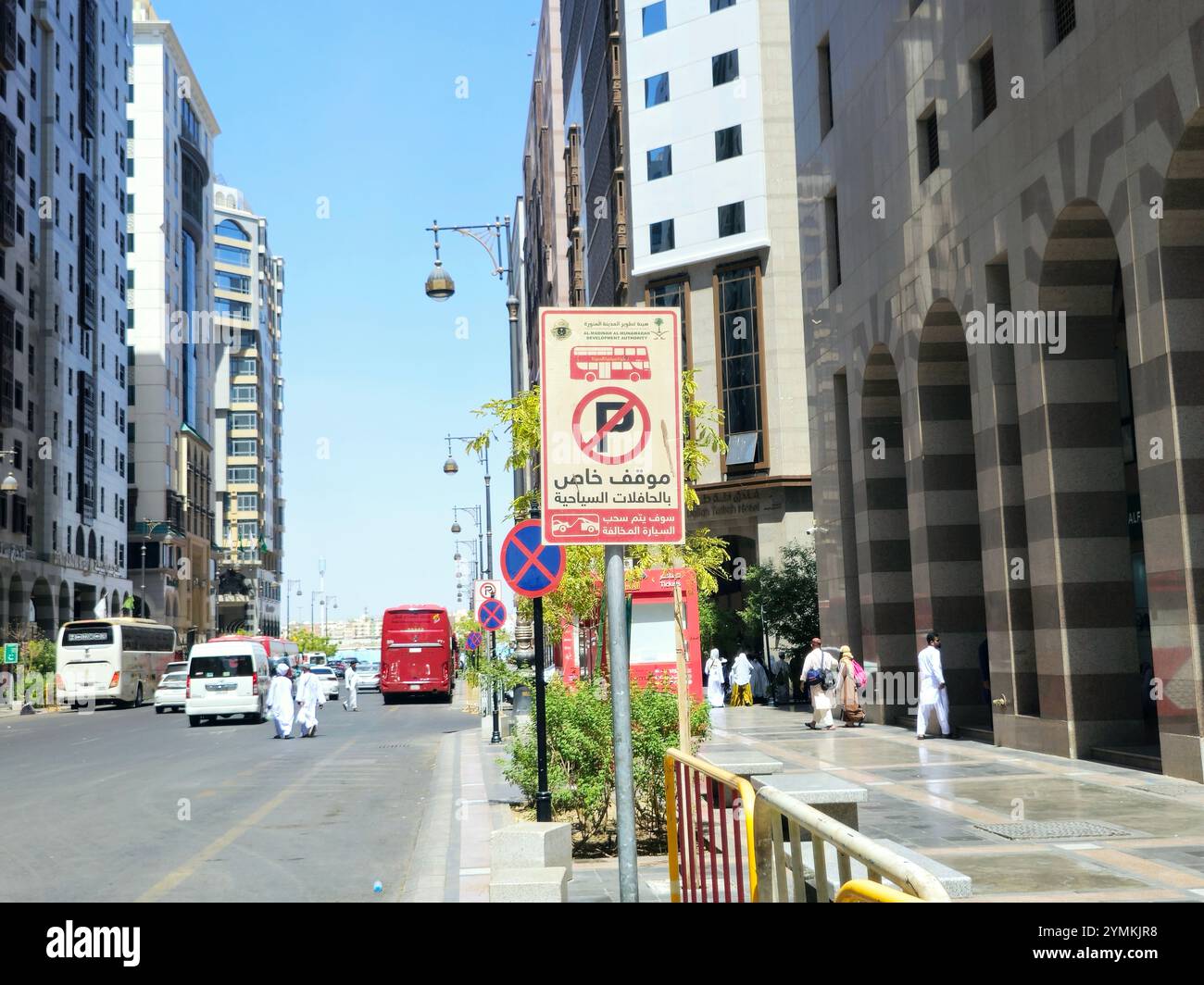 Bus zone arabic hi-res stock photography and images - Alamy