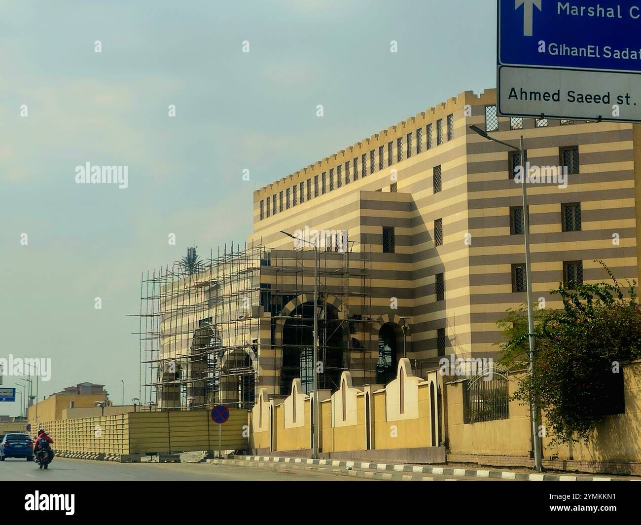 Cairo, Egypt, November 12 2024: Al Azhar Library under renewal and ...