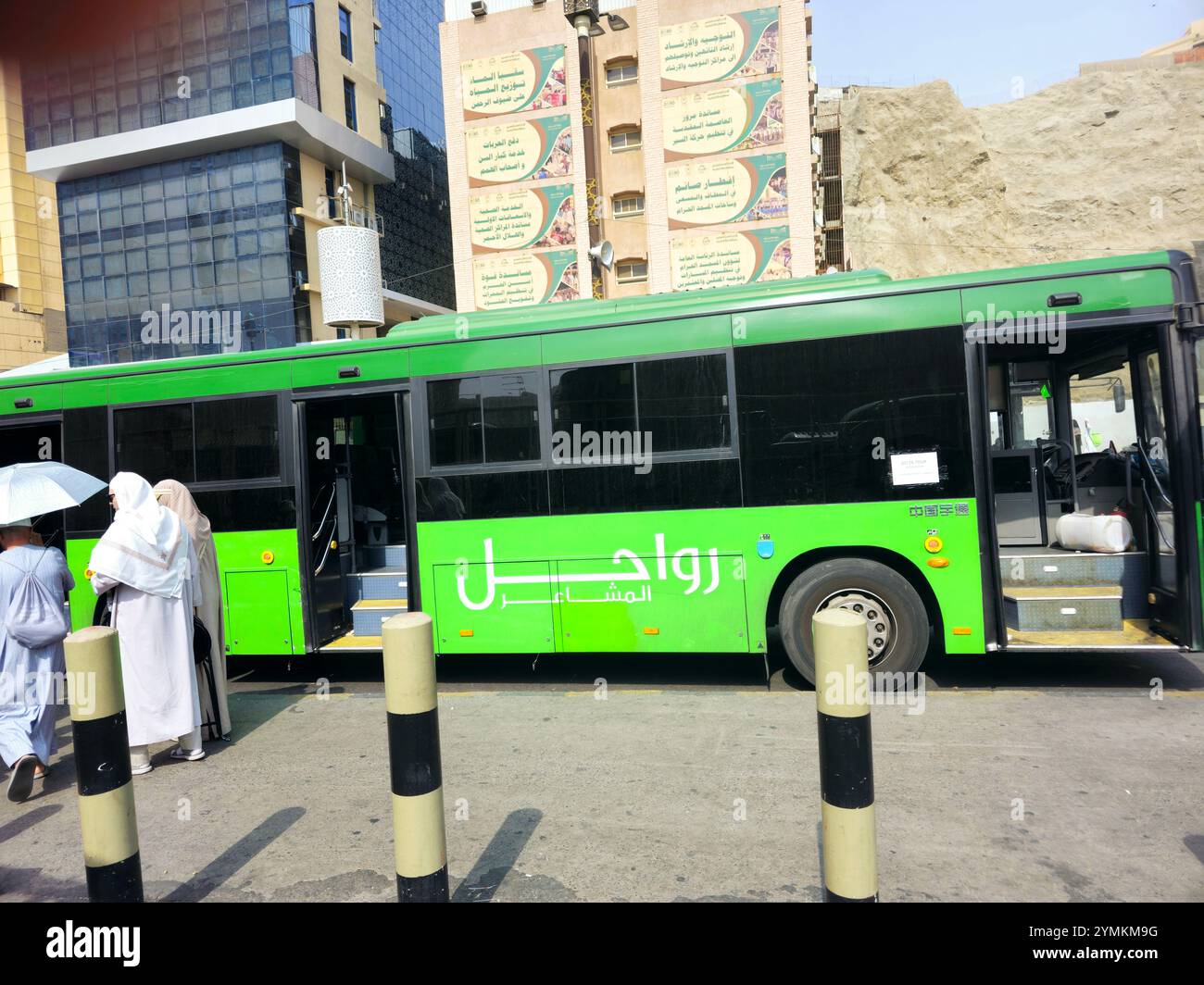Mecca, Saudi Arabia, June 22 2024: Rawahel Al-Mashaer bus, providing ...