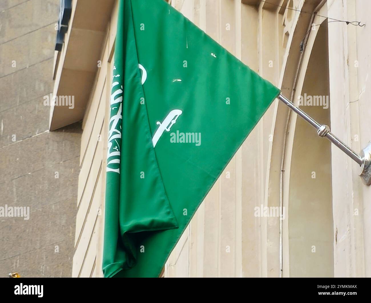 Translation of Arabic Text (There is no God but Allah, and Muhammad is ...