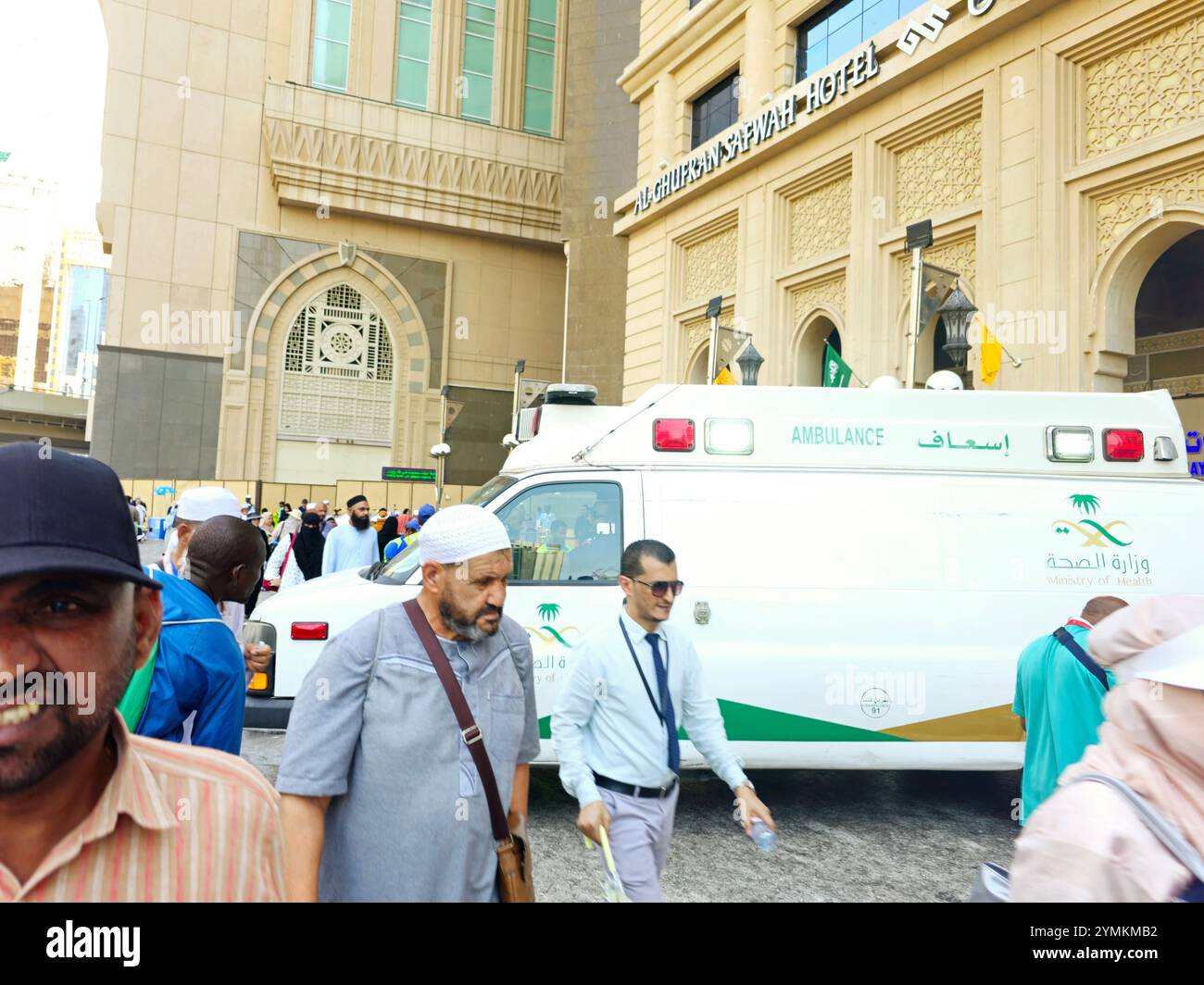 Mecca, Saudi Arabia, June 23 2024: an ambulance for emergency calls of ...