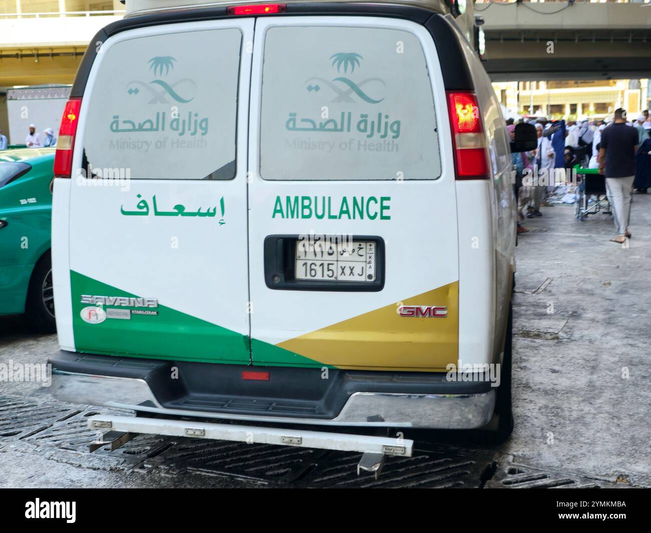 Mecca, Saudi Arabia, June 23 2024: an ambulance for emergency calls of ...