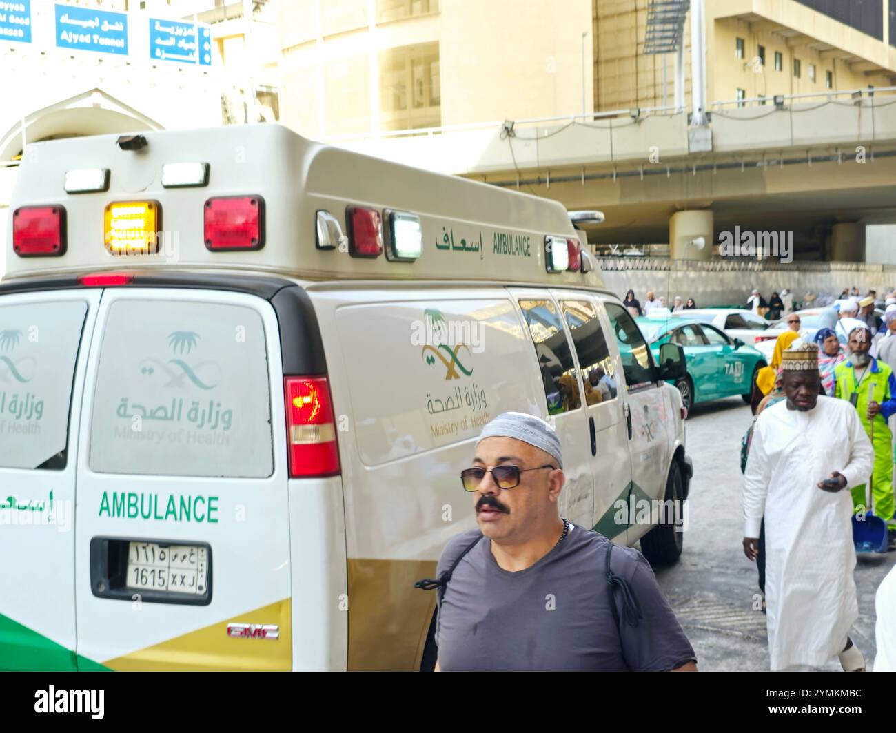 Mecca, Saudi Arabia, June 23 2024: an ambulance for emergency calls of ...