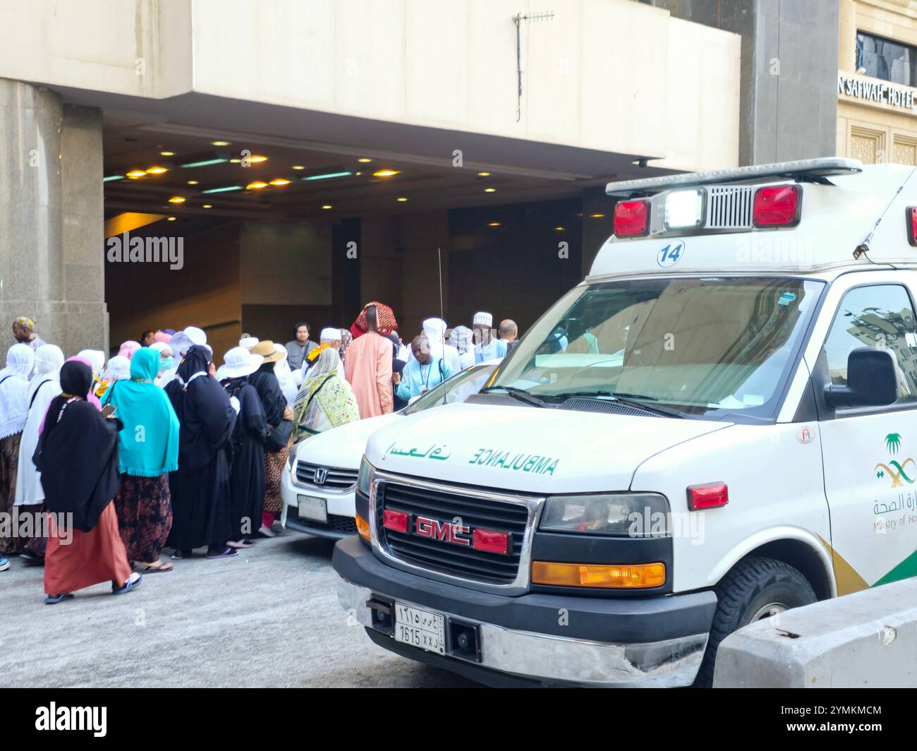 Mecca, Saudi Arabia, June 23 2024: an ambulance for emergency calls of ...