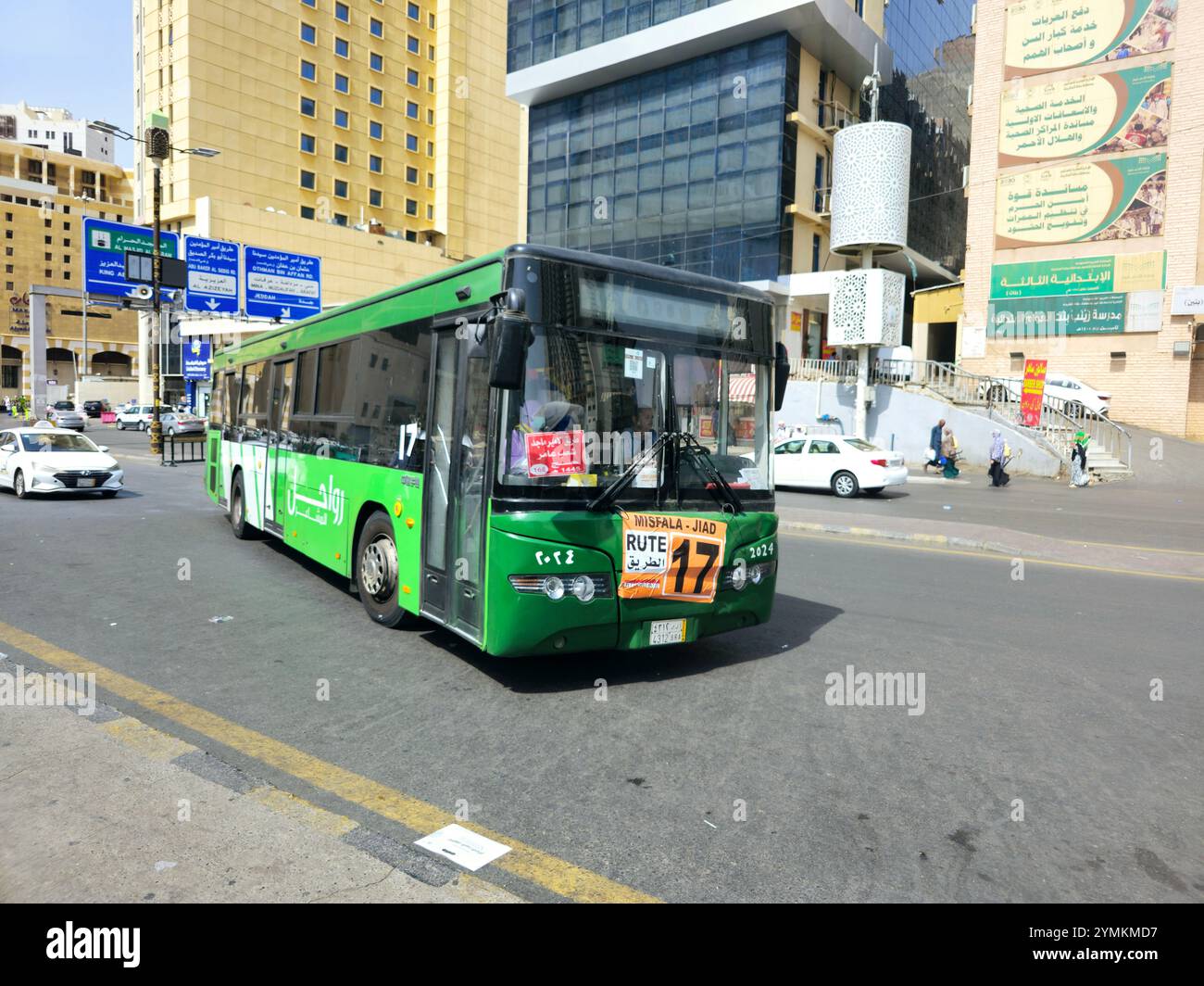 Mecca, Saudi Arabia, June 23 2024: Rawahel Al-Mashaer bus, providing ...