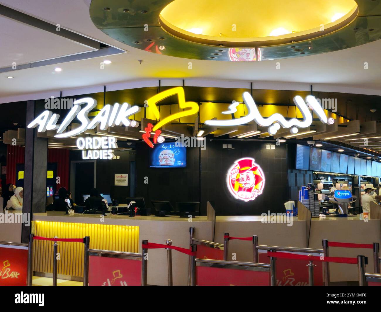 Mecca, Saudi Arabia, June 23 2024: Al Baik, AlBaik is a Saudi fast food ...