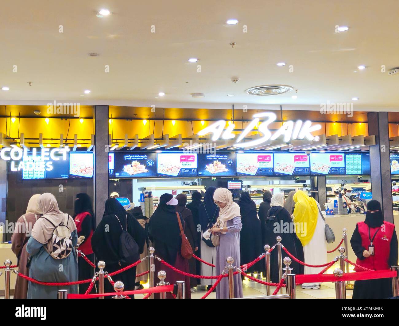 Mecca, Saudi Arabia, June 23 2024: Al Baik, AlBaik is a Saudi fast food ...
