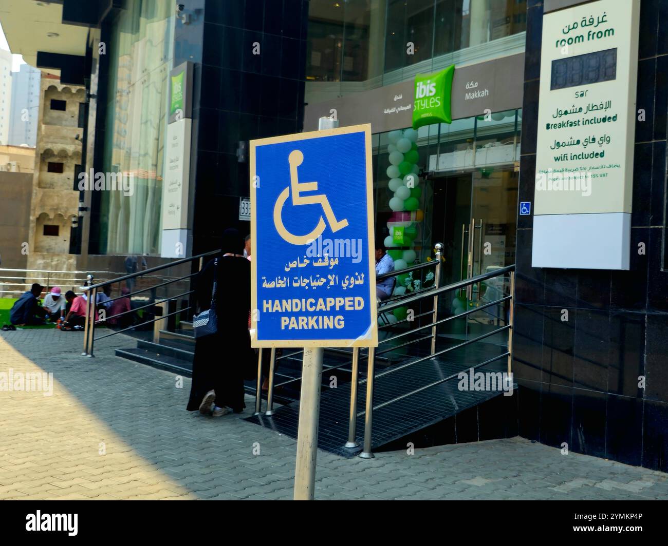 Mecca, Saudi Arabia, June 19 2024: handicapped parking sign ...