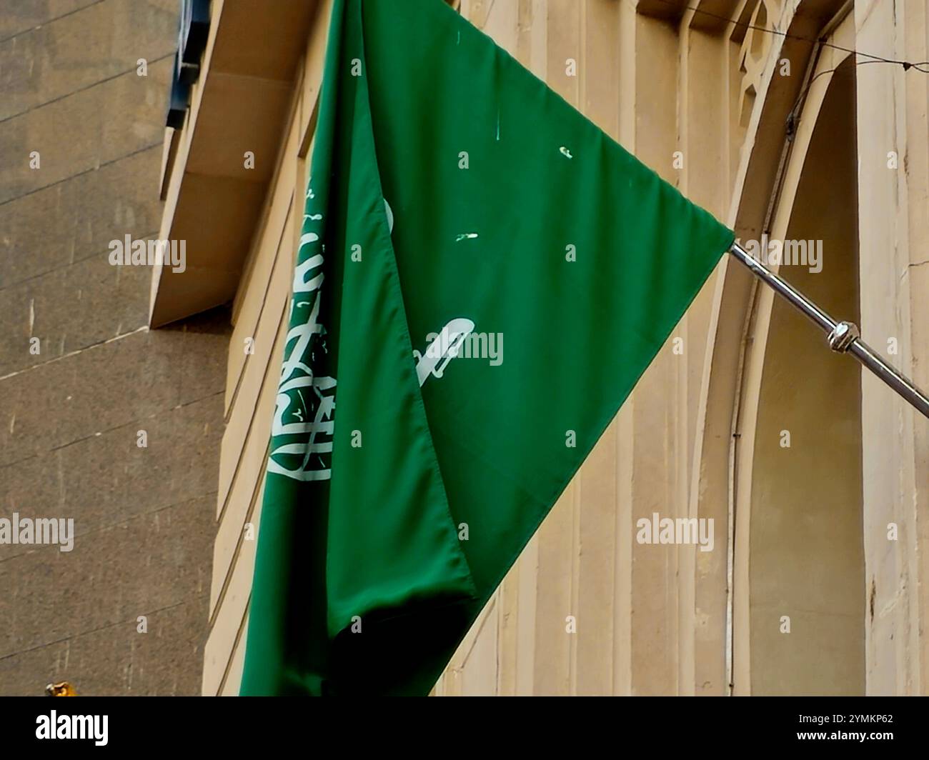 Translation of Arabic Text (There is no God but Allah, and Muhammad is ...