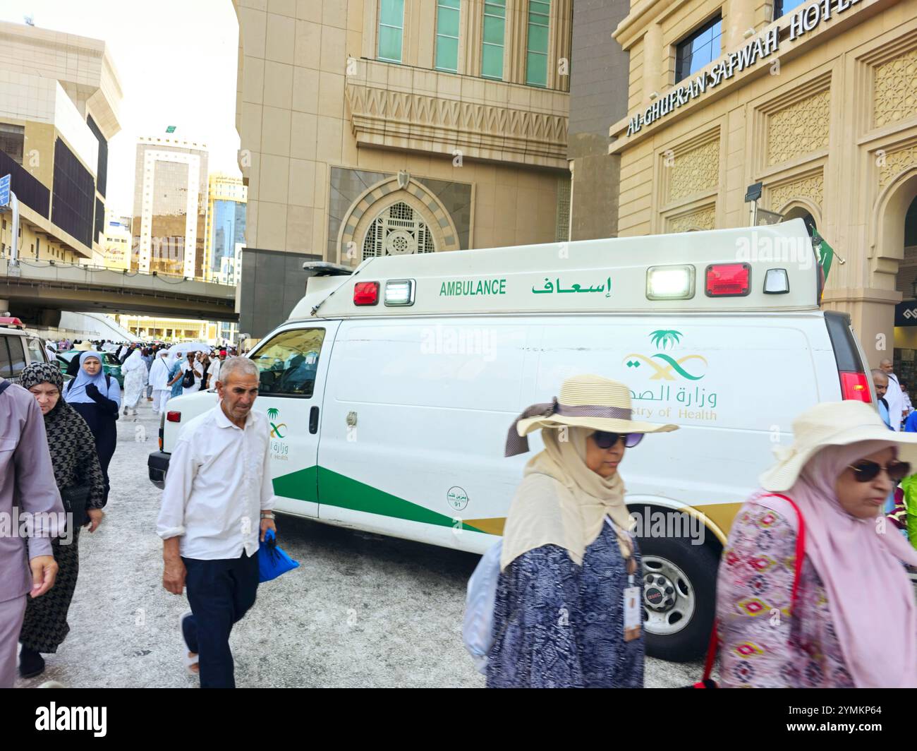 Mecca, Saudi Arabia, June 23 2024: an ambulance for emergency calls of ...